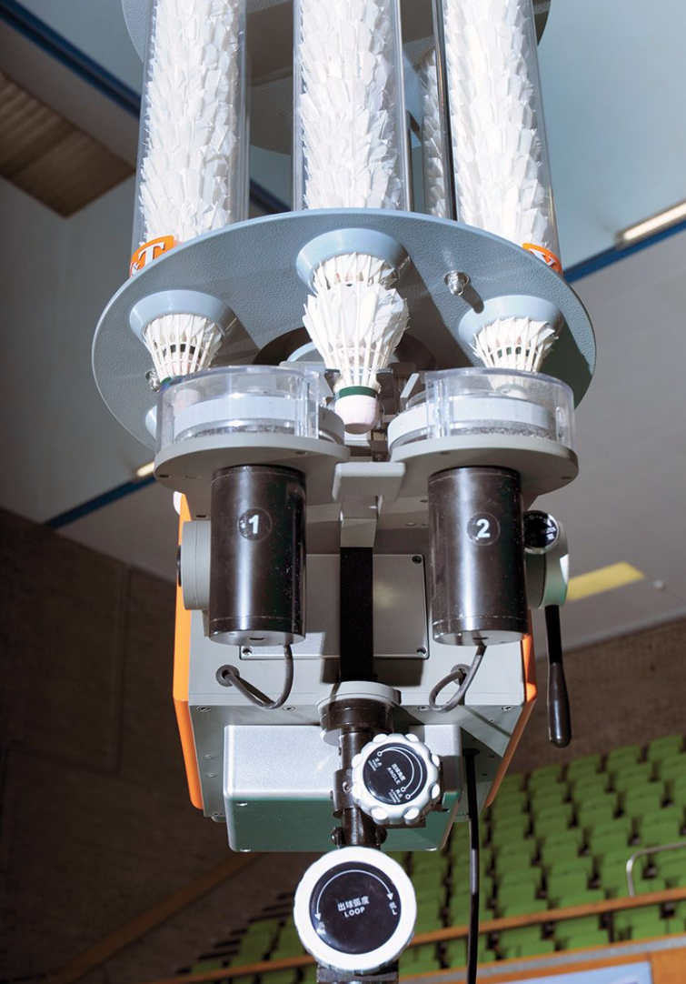 PRACTICE PARTNER Badminton Shuttle Feeder Robot V-328 - Just Rackets