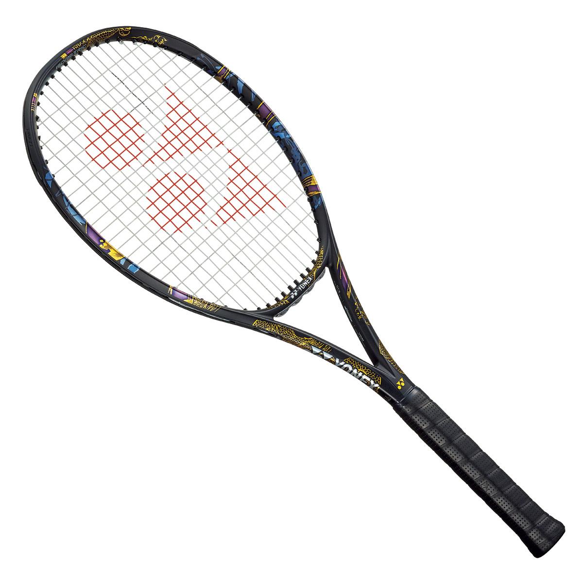 Yonex E-Zone 98 Limited Edition Osaka Tennis Racket [Frame Only] - Just ...